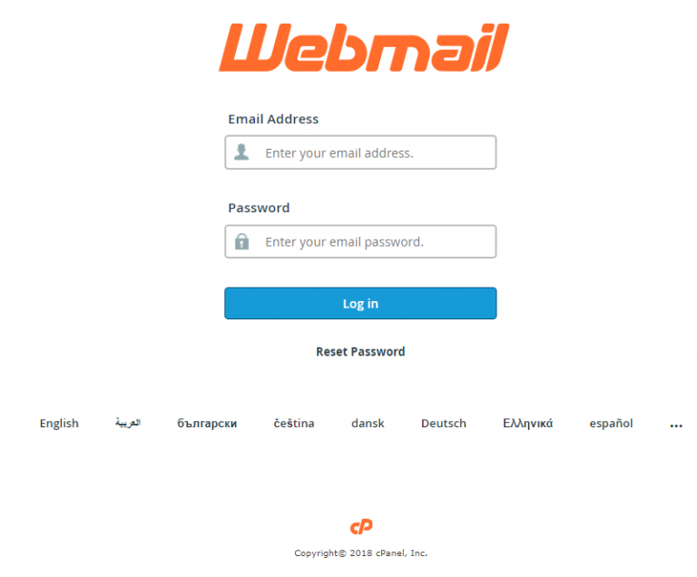 Como acessar Webmail no painel de controle cPanel