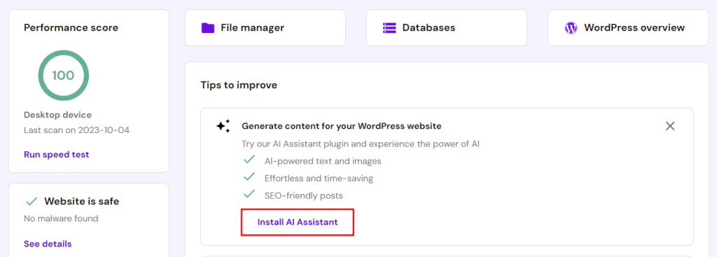 How to Use AI in WordPress: 10 Practical Uses