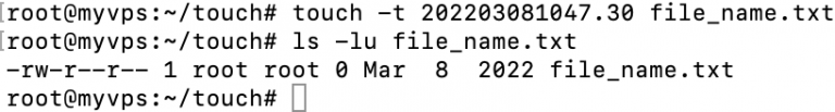 What Is Linux Touch Command + Practical Usage Examples