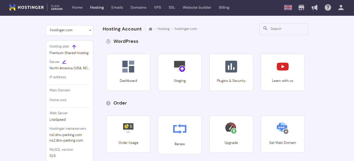 How to Host A Website: 4 Simple Steps and Why You Need It
