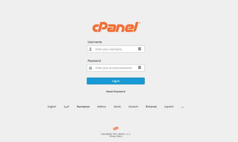 What is cPanel? Pros and cons + how to use it