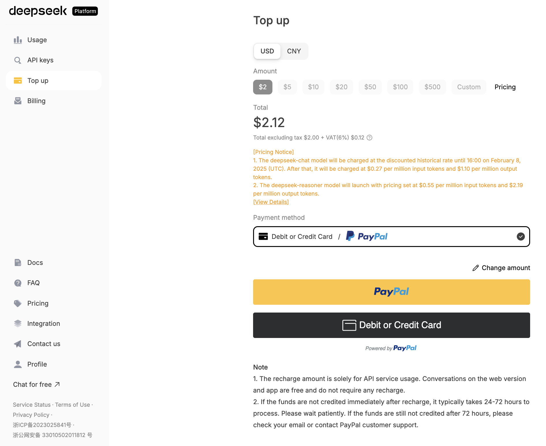 How to set up DeepSeek with n8n on a VPS