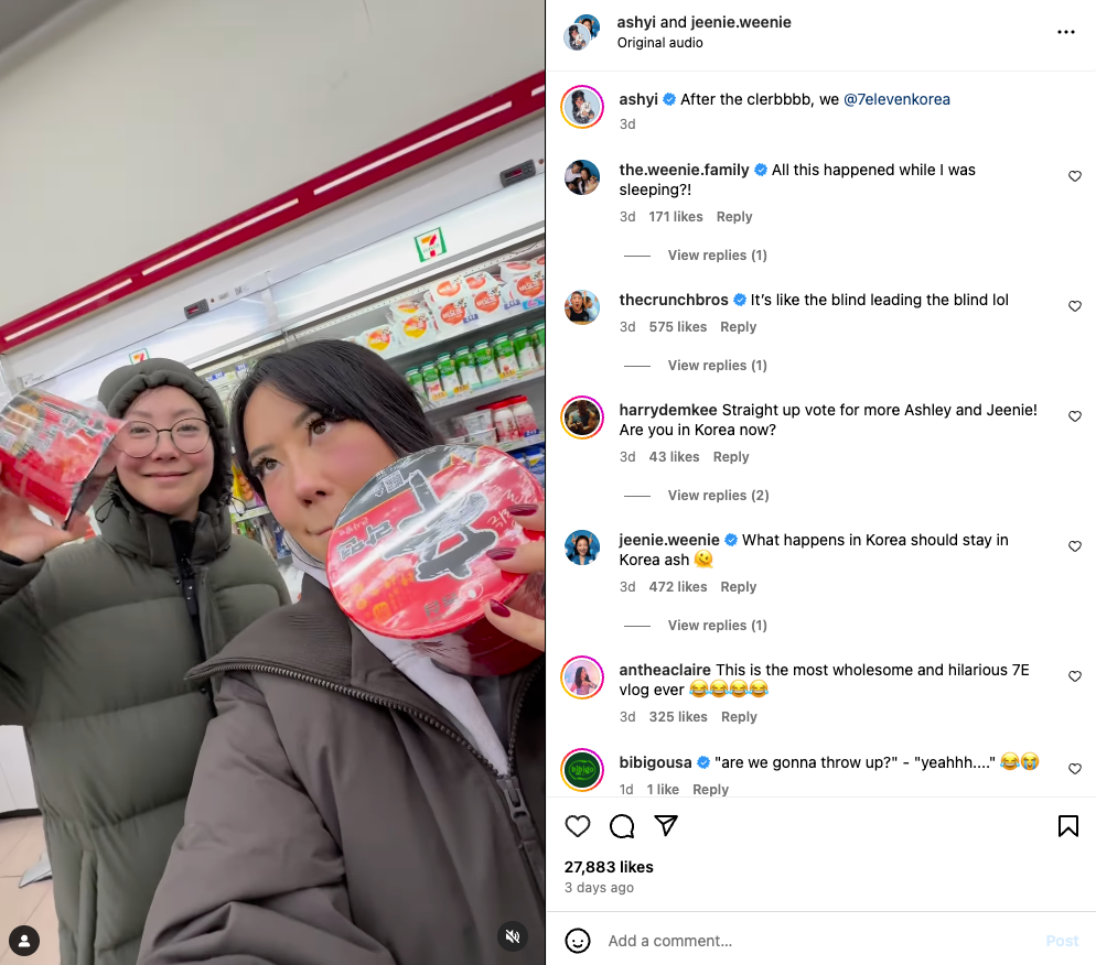 How to make money on instagram: A complete guide