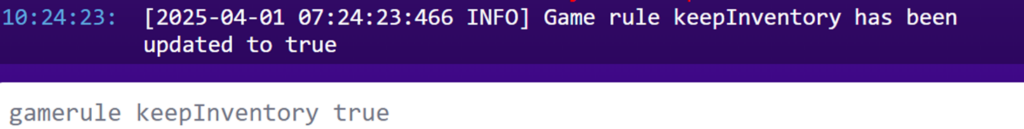 How to change Minecraft gamerules
